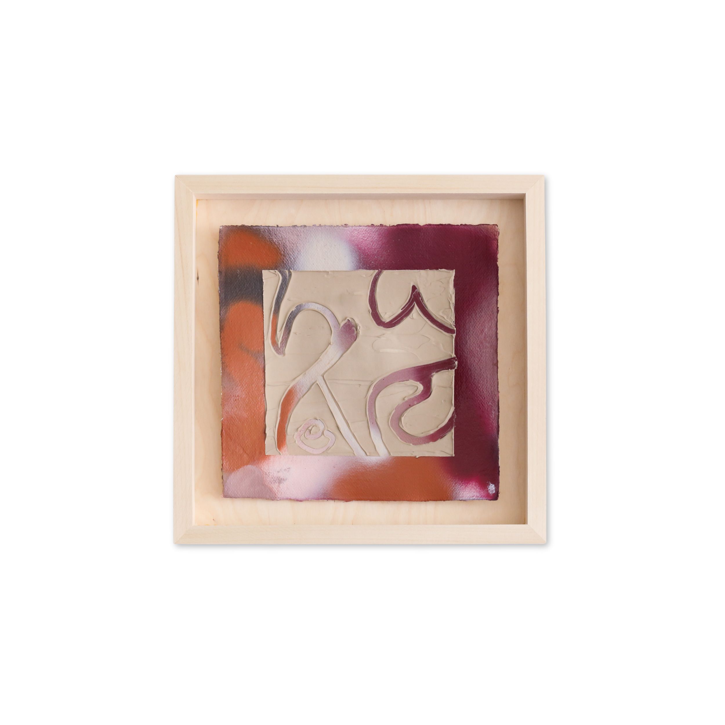 Kim Fonder - La Scrivo a Color IV | exhibit art gallery