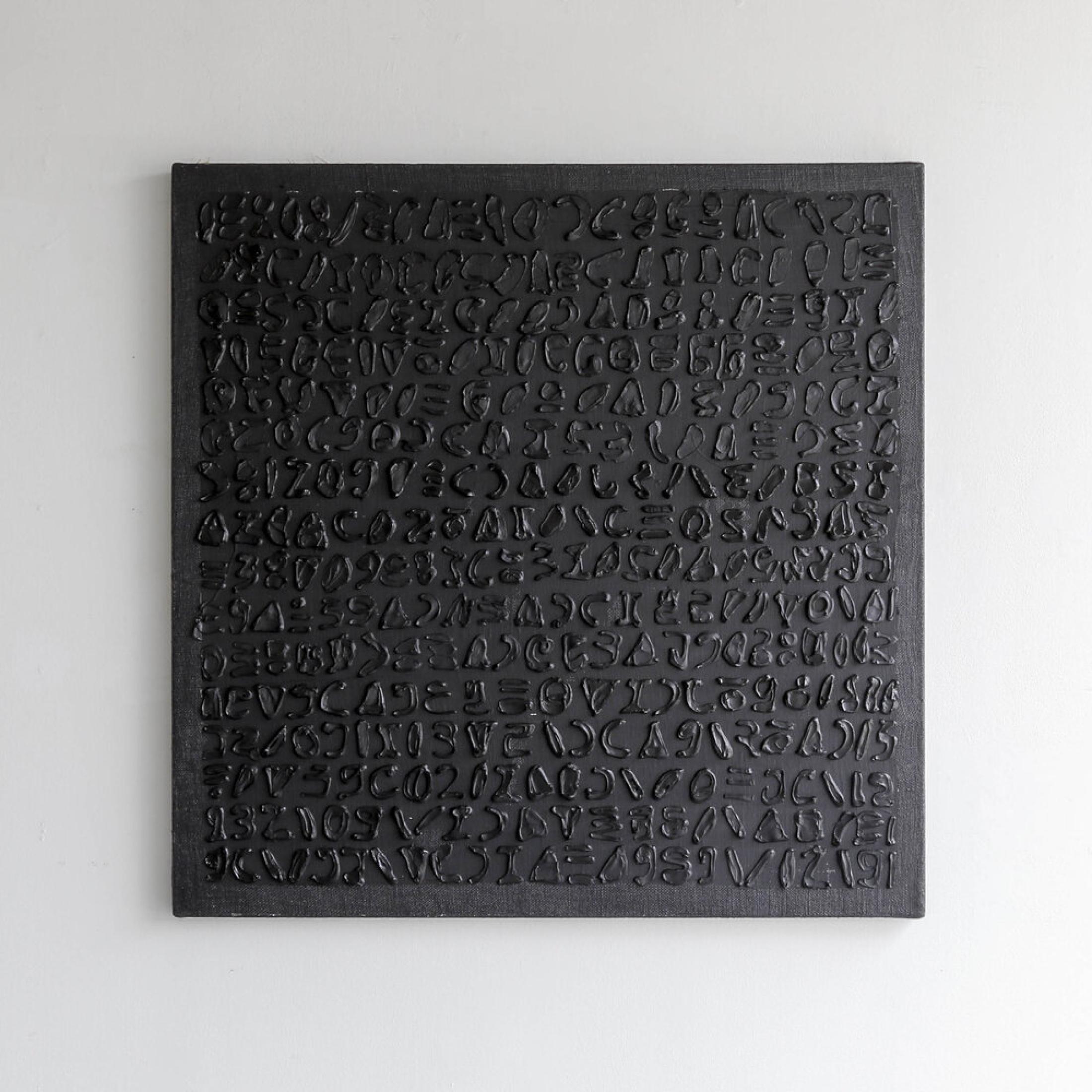 Kim Fonder | exhibit art gallery